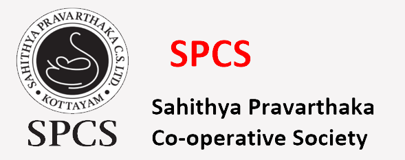 Spcs Logo Institute For Geometrical Product Specifications